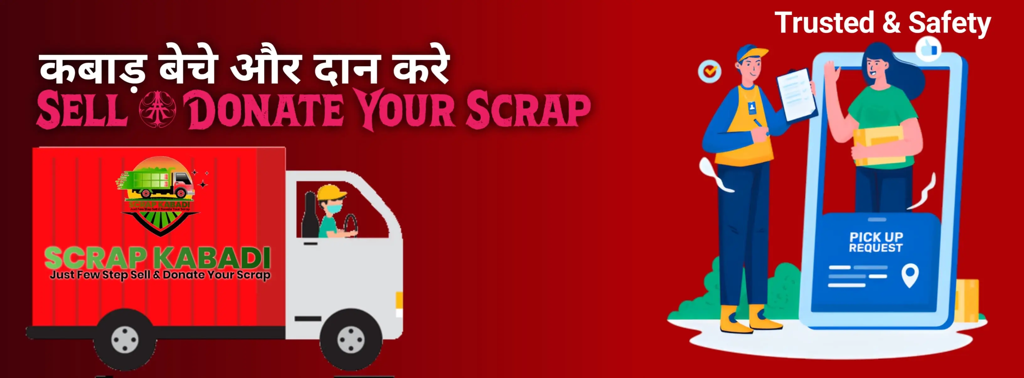 Kabadiwala Near Me | Sell Scrap Online in Delhi NCR